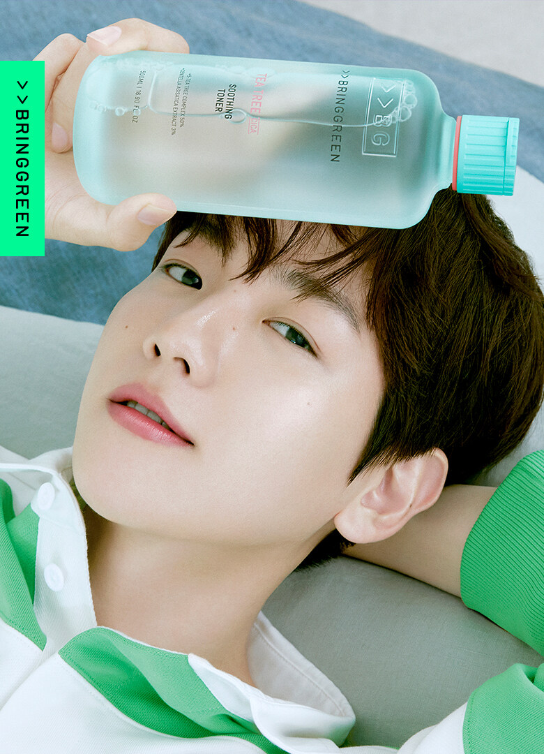 現貨 \ New！ 23年更新版 / Bring Green Tea Tree Cica Soothing Toner 茶樹積雪草舒緩爽膚水 ...