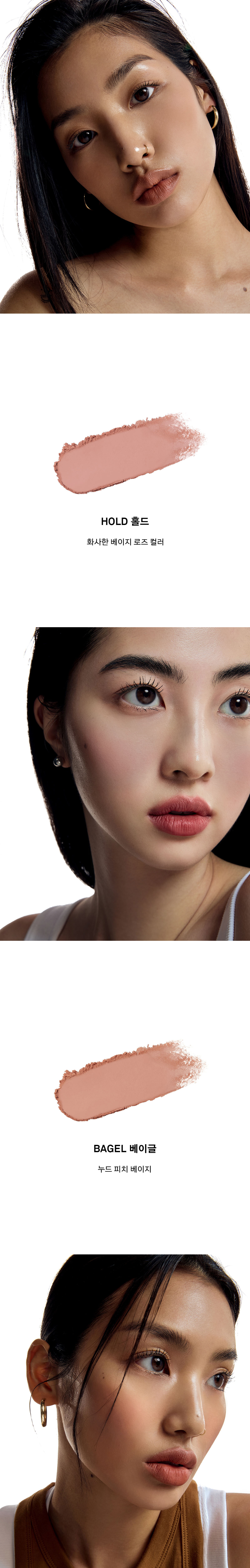 韓國 Naming. Fluffy Powder Blush 單色絲絨霧面胭脂- 8色選擇 | 香港化妝護膚品官方網店 Oh my Glow ...