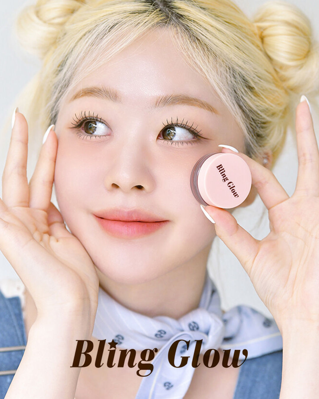 彩妝產品 | Oh My Glow HK 香港化妝護膚品官方網店 | 港澳免運 正貨保證