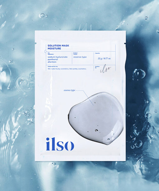 ilso 網店 | 香港澳門化妝護膚品官方網店Oh My Glow HK | 港澳免運 正貨保證