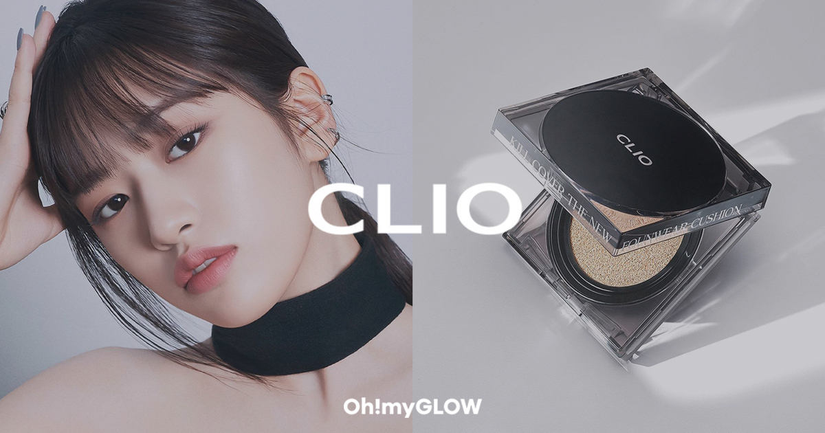 低至6折 CLIO 網店 | 香港澳門化妝護膚品官方網店Oh My Glow HK | 港澳免運 正貨保證
