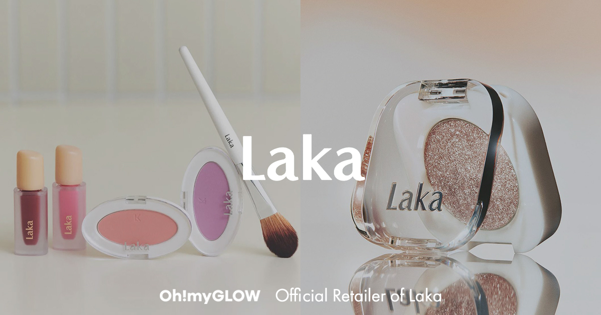Laka 網店 | 香港澳門化妝護膚品官方網店Oh My Glow HK | 港澳免運 正貨保證