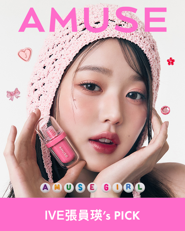 消費券優惠！滿$399全單93折＋購物禮遇！ | Oh My Glow HK 香港化妝護膚品官方網店 | 港澳免運 正貨保證