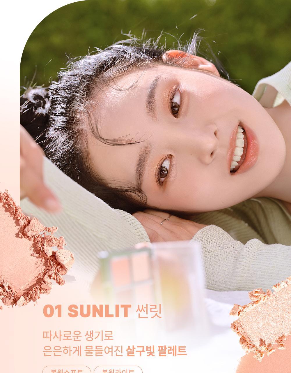 現貨 實用零廢色～2aN Better Me Eye Palette 6色眼影盤 - 5色選擇 | 韓國 | 香港化妝護膚品官方網店 Oh My Glow HK | 港澳免運 正貨保證