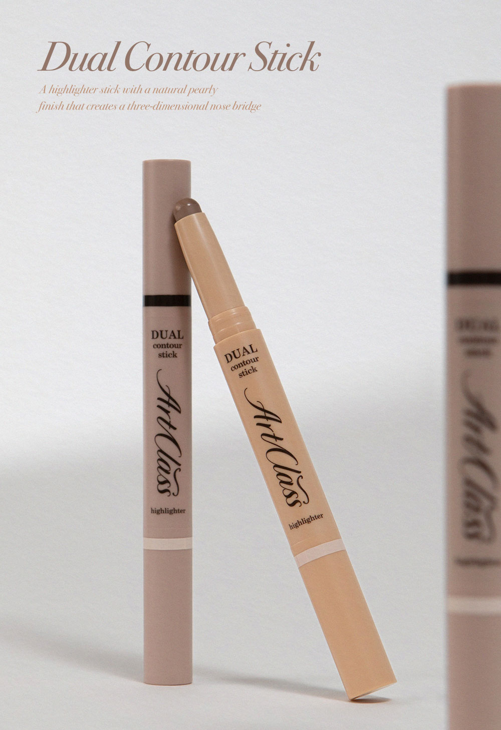 現貨 Too Cool For School Art Class Dual Contour Stick 高光提亮 X 陰影 2合1 修容筆- 冷暖2色選擇 | 韓國 | 香港化妝護膚品官方網店 ...