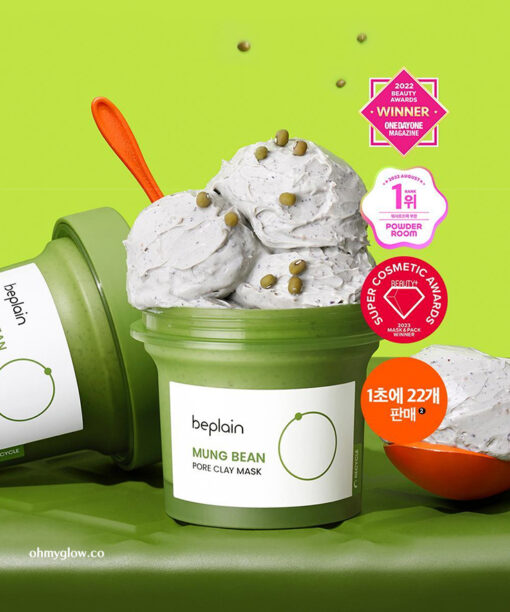 beplain 網店 | 香港澳門化妝護膚品官方網店Oh my Glow HK | 港澳免運 正貨保證