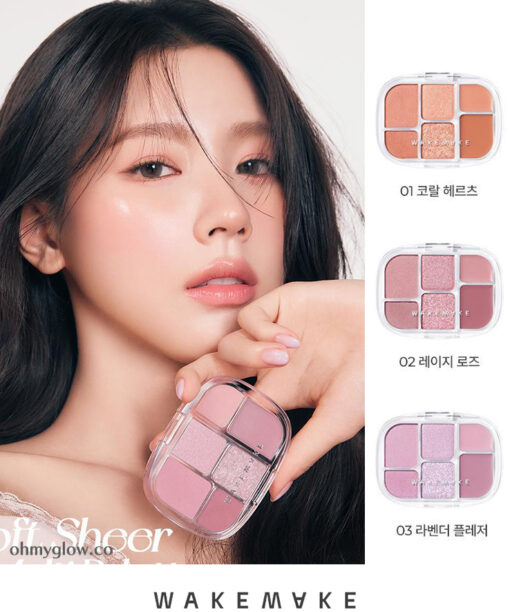 WakeMake 網店 | 香港澳門化妝護膚品官方網店Oh My Glow HK | 港澳免運 正貨保證