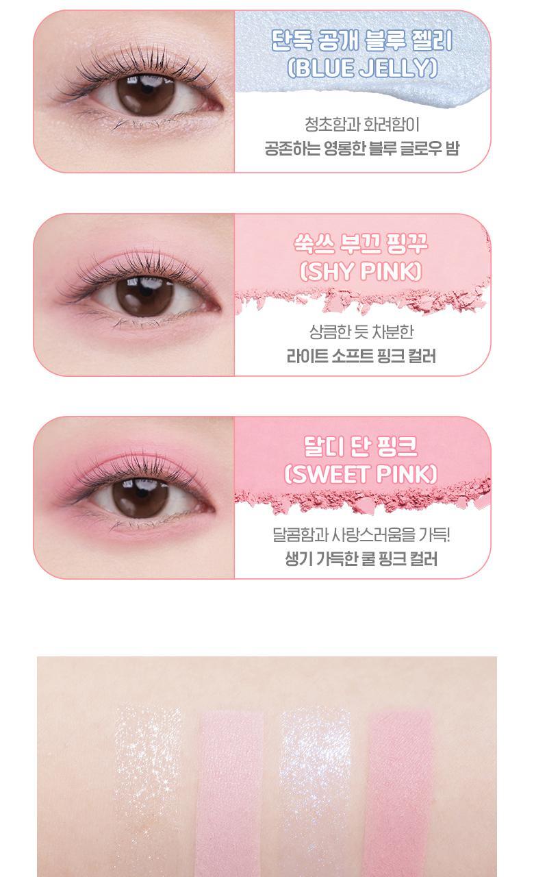 現貨 Colorgram TINTIN DORY Eyeshadow Palette 4色眼影盤 - 5色調選擇 | 韓國 | 香港化妝護膚品 ...