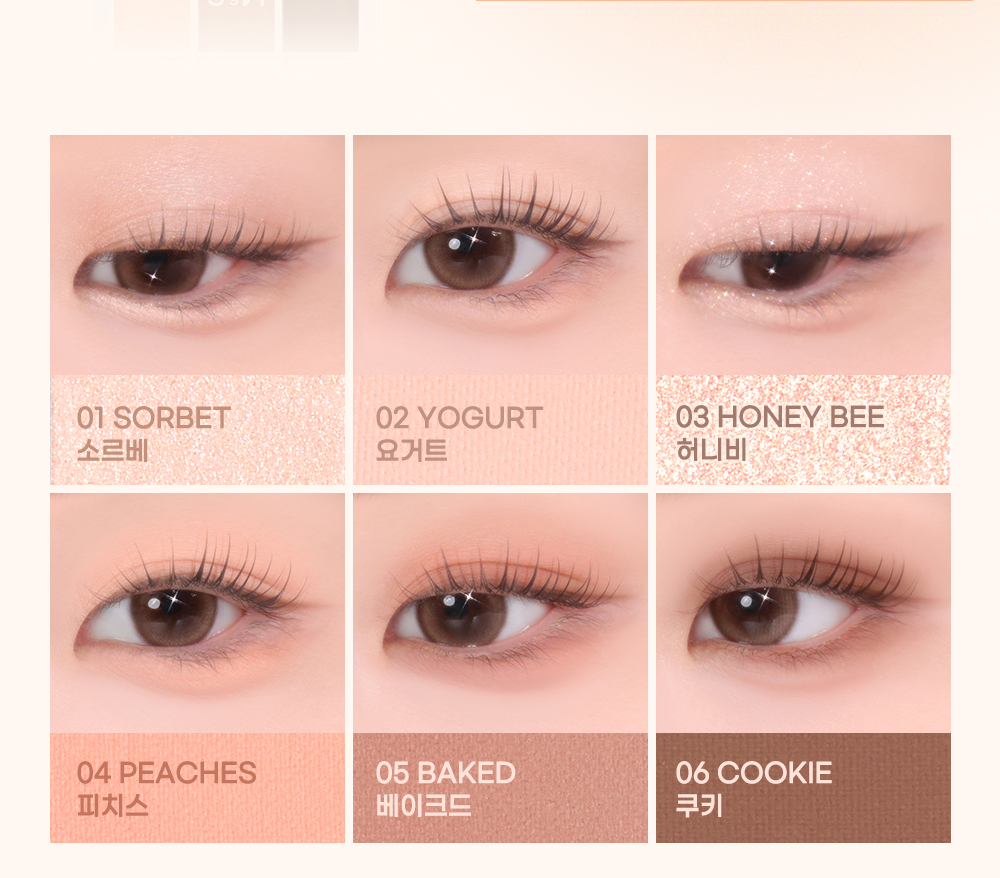 優惠碼再95折!現貨 實用零廢色～GlowPick🏆 2aN Better Me Eye Palette 6色眼影盤(#01-12) - 12色選擇 | 韓國 | 香港化妝護膚品官方網店 Oh ...