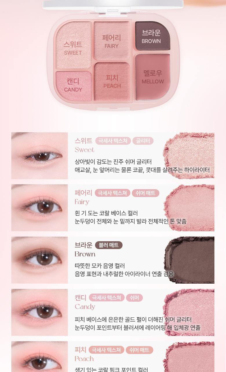 優惠碼再95折!現貨 新色#10入！GlowPick🏆 胭脂X眼影X高光 3 In 1! WakeMake Soft Sheer Multi Palette 6色多用途綜合盤(#01-10 ...