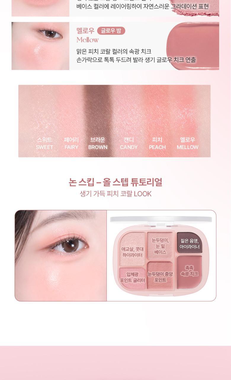 優惠碼再95折!現貨 新色#10入！GlowPick🏆 胭脂X眼影X高光 3 In 1! WakeMake Soft Sheer Multi Palette 6色多用途綜合盤(#01-10 ...